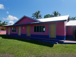 Handover Ceremony of the Project for Expansion and Upgrade of Afega ...
